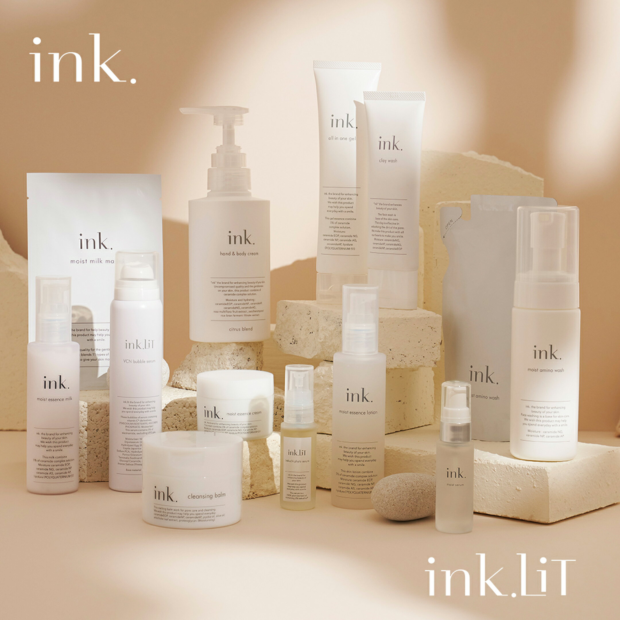 楽天市場 | ink.オンラインストア楽天市場店 - 素肌を高めるｽｷﾝｹｱやｻﾌﾟﾘﾒﾝﾄを提案するﾌﾞﾗﾝﾄﾞです。