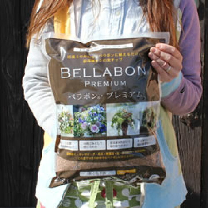 フジック ベラボン プレミアム 5L Bellabon Premium～寄せ植え ギャザリング向け高級 ヤシの実チップ～ 【驚きの値段】