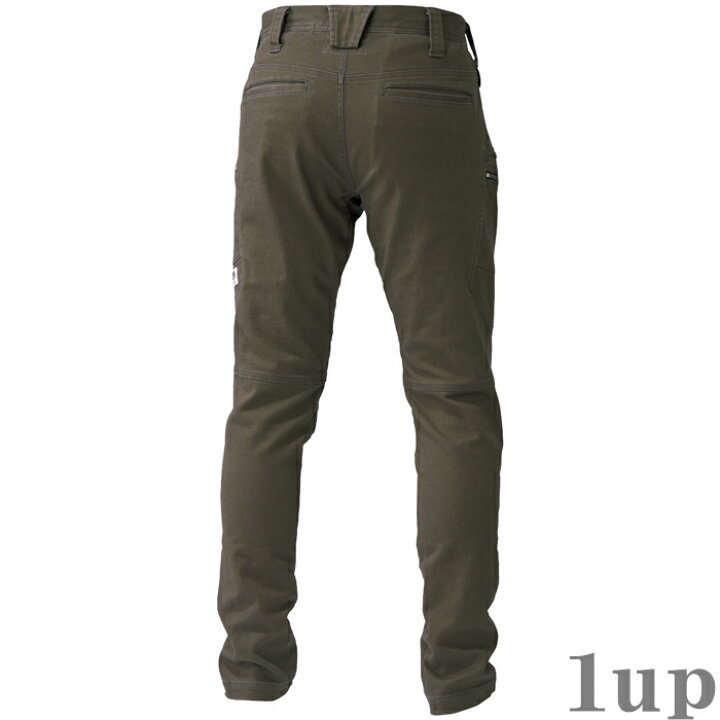 作業服 寅壱 作業着 3620-219 カーゴパンツ SS-5L (年間) DIY・工具 | uig.sanjuandelrio.gob.mx