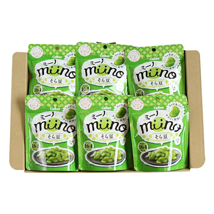 専門店では お菓子 詰め合わせ 全国送料無料 カルビー miino ミーノ そら豆しお味 28g 6コ入り さんきゅーマーチ メール便 4901330803544sx6m ...