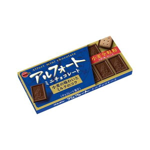 価格.com - ブルボン アルフォート ミニチョコレート 10個 (チョコレート) 価格比較