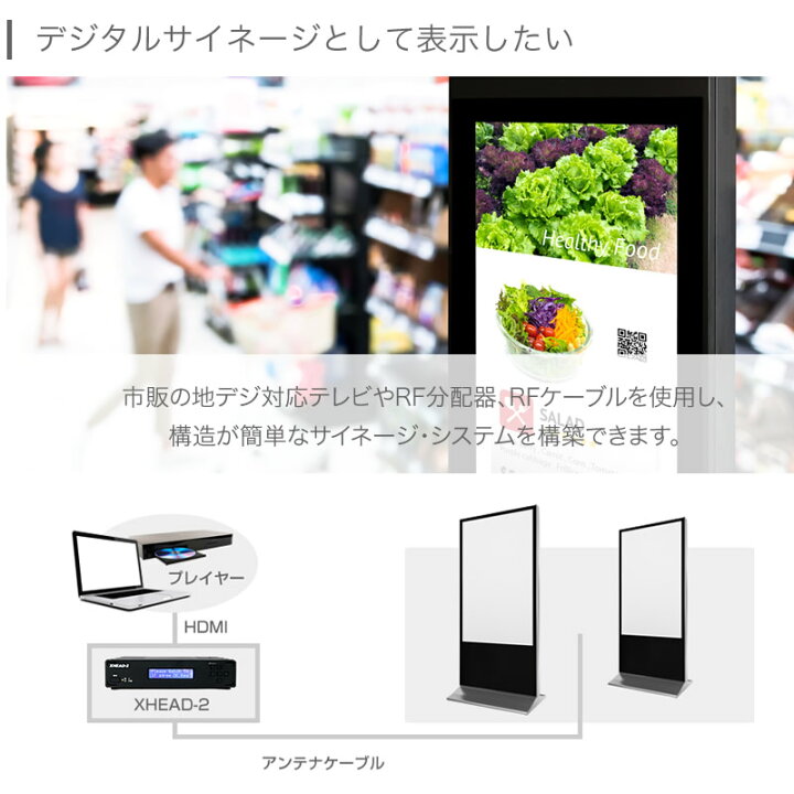 Xhead 2 Hdcp HDMI Repeater | HDMI Cable Extender | HDMI Cable Booster to 35 Metres