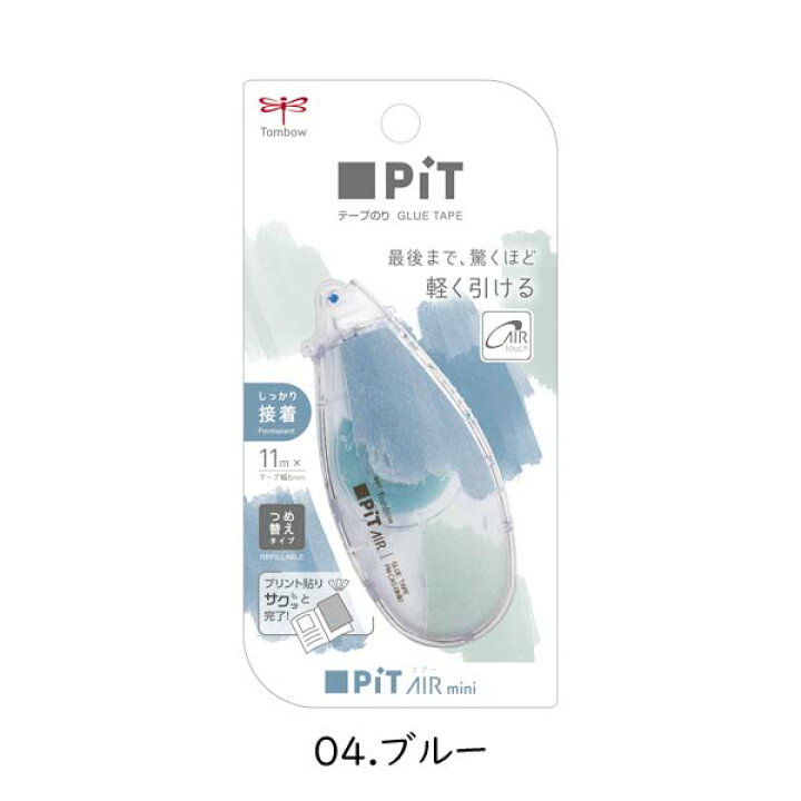トンボ鉛筆 テープのり ピットエアーミニ つめ替えタイプ 本体 6mm×11m ホワイト PN−CAS 1個 【福袋セール】