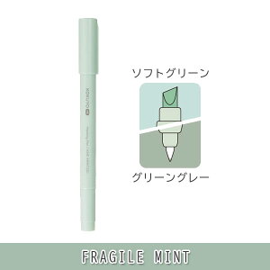 【楽天市場】KOKUYO ME 2ウェイマーキングペン [全4色] コクヨ 10-KME-MPMT201**【ネコポス可】 [M便 1/30] コクヨミー 第8弾 Marking Pen ...