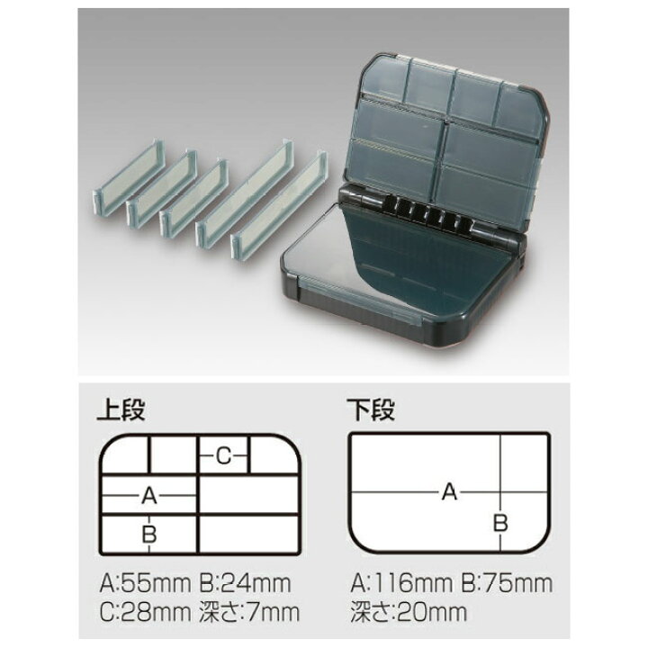 【SALE】 VERSUS バーサス VS-318シリーズ 小物ケース yoshiyuki0804.sub.jp
