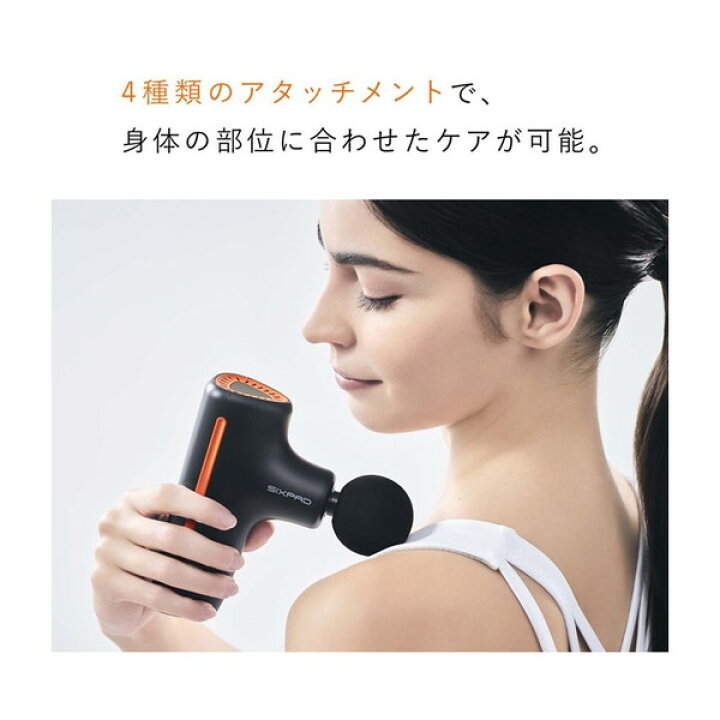 MTG SIXPAD Power Gun シックスパッド パワーガン SE-BF03A 限定版