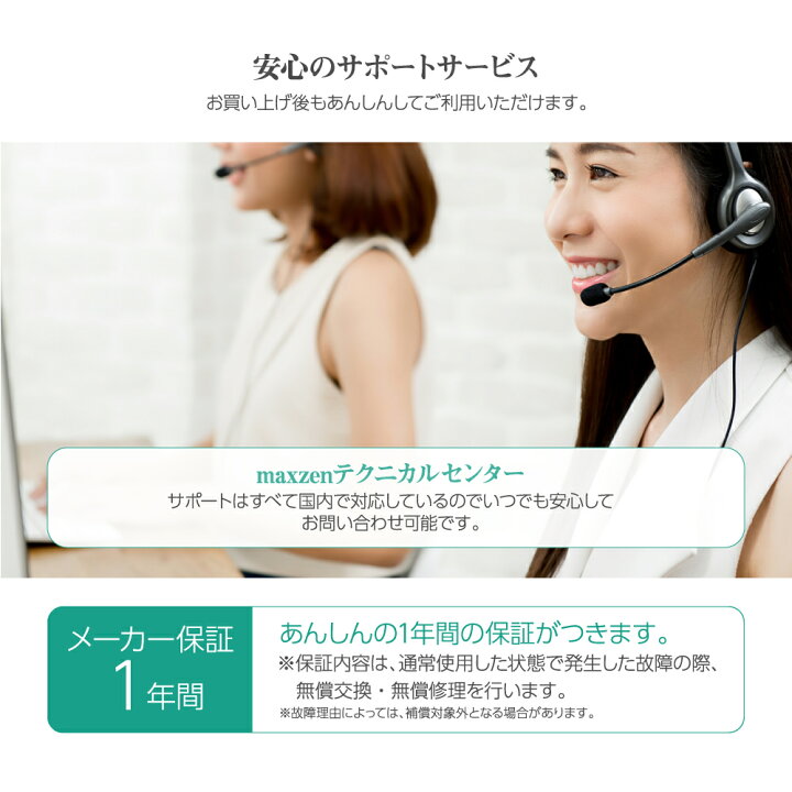 加湿器 ハイブリッド加湿器 上から給水 大容量 おしゃれ 6.0L オフィス ハイブリッド式 上部給水式 アロマ加湿器 静音 MAXZEN ...