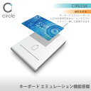 【楽天市場】ICカードリーダー・ライター | 人気ランキング1位～（売れ筋商品）