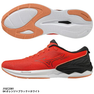 価格.com - ミズノ ウエーブ リボルト 3 J1GC2381 (ランニングシューズ) 価格比較