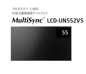 LCD-UN552VSの人気商品・通販・価格比較 - 価格.com