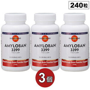 ヤマブシタケの人気商品・通販・価格比較 - 価格.com