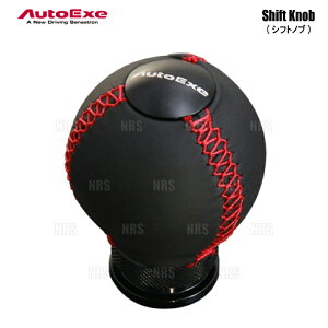 AutoExe A1350B-03の人気商品・通販・価格比較 - 価格.com