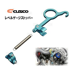 「vp ストッパー」の人気商品一覧 | 安い商品を通販サイトから探す - 価格.com