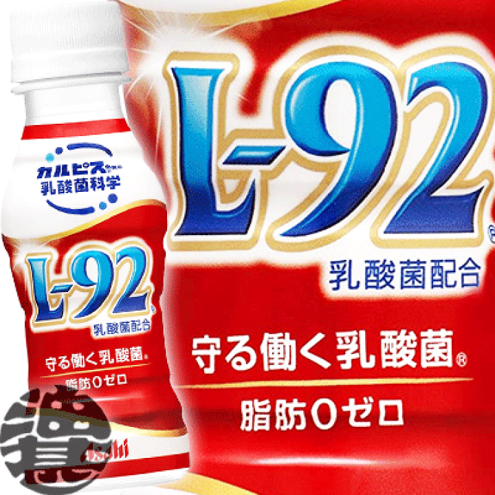 カルピス由来の乳酸菌科学 アサヒ飲料 守る働く乳酸菌 100ml×6本 お洒落