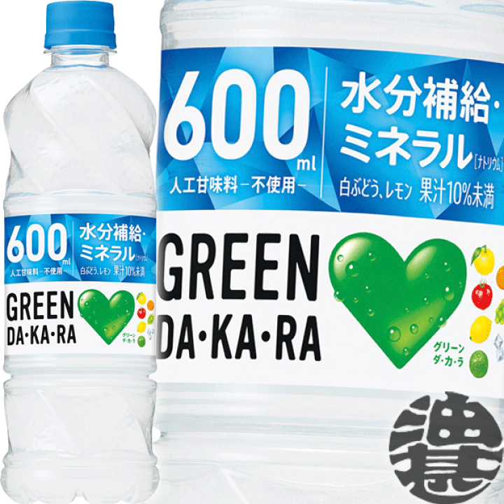 味園サポート 店サントリー GREEN ダカラ) DA・KA・RA(グリーン 600mlペットボトル×24本入 ソフトドリンク、ジュース | kochi-ot.main.jp