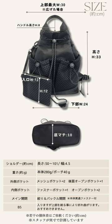 楽天市場】ショルダーバッグ 斜めがけバッグ レディース きれい 楽天市場】ショルダーバッグ 斜めがけバッグ レディース きれい