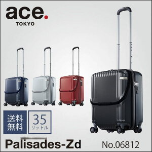 エース ACE パリセイドzの人気商品・通販・価格比較 - 価格.com