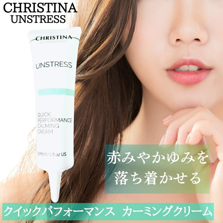 Christina Quick's Instagram, Twitter & Facebook on IDCrawl