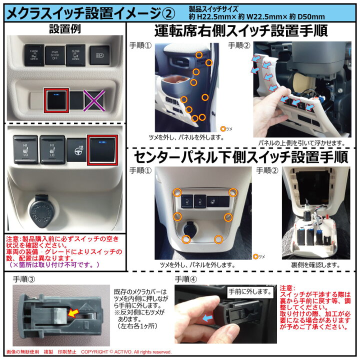 MXPL10G MXPL15G MXPC10シエンタ シエンタハイブリッド R4.8- TVキャンセラー テレビキャンセラー テレビキット tvc59 ついに入荷