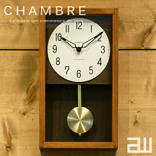 【楽天市場】《全2色》CHAMBRE HINOKI PENDULUM CLOCK 掛け時計 ヒノキペンデュラムクロック 振り子時計 【シャンブル デザイン雑貨 壁掛け時計 インテアリア 北欧 ...