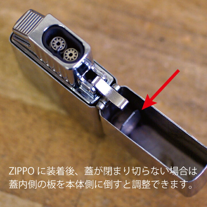捧呈 パイプ用ジッポライター ZIPPO kids-nurie.com