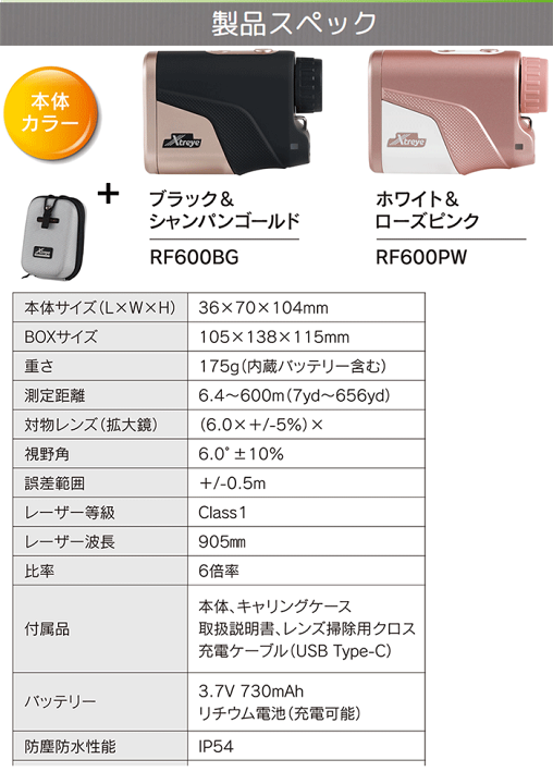 楽天市場】【一部即納OK】incusys Xtreye(エクストレイ 楽天市場】【一部即納OK】incusys Xtreye(エクストレイ