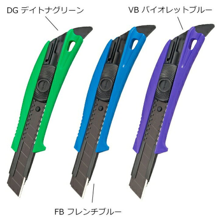 【2021福袋】 タジマ Tajima カッターナイフ ドラフィン L510 オーロライエロー yoshiyuki0804.sub.jp