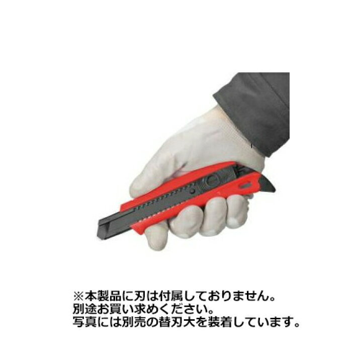 【保証書付】 タジマ ドラフィン L510 グロスブラック DFC510N GB 替え刃なし カッターナイフ yoshiyuki0804.sub.jp