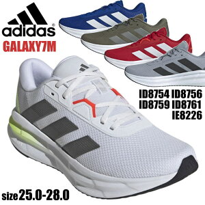 価格.com - アディダス GLX 7 M ID8754 (ランニングシューズ) 価格比較