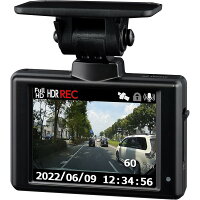 【楽天市場】COMTEC コムテック ドライブレコーダー HDR002 200万画素 Full HD 前方カメラ 日本製 3年保証：アットマックス＠