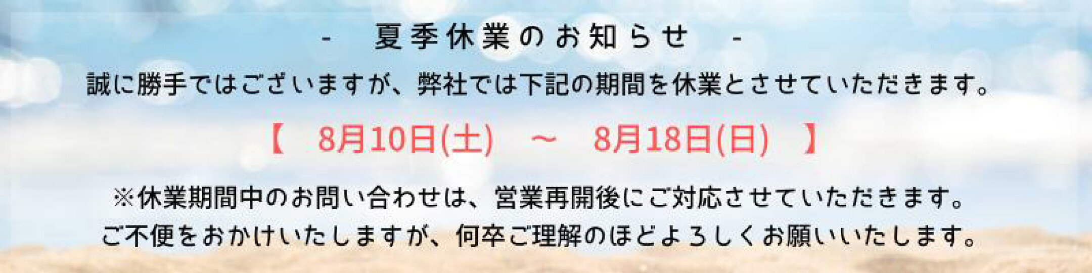 楽天市場 | AJ Tokyo - 北米シリコンバレーで生まれた、新しい世界基準のハードディスクメーカー