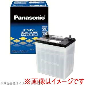 「34a19l」の人気商品一覧 | 安い商品を通販サイトから探す - 価格.com