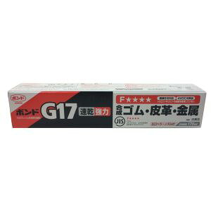 価格.com - コニシ コニシ ボンド G17 170ml #13041 (接着剤・ボンド) 価格比較