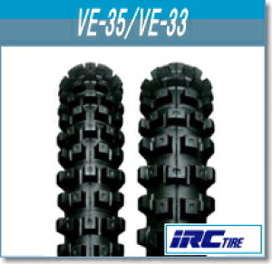 価格.com - IRC VE-35 80/100-21 (バイク用タイヤ) 価格比較