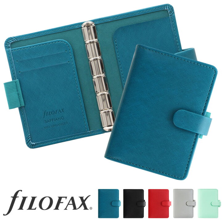 【51%OFF!】 Filofax ファイロファックス サフィアーノシステム手帳 kids-nurie.com