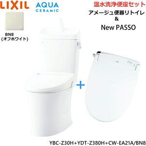 「YBC-Z30H-YDT-Z380H」の人気商品一覧 | 安い商品を通販サイトから探す - 価格.com