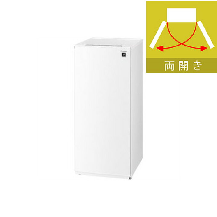 納期約3週間 配送設置商品 SHARP シャープ FC-S30D-W 冷凍庫 300L FCS30D 300L〜499L 定番の人気シリーズ ...