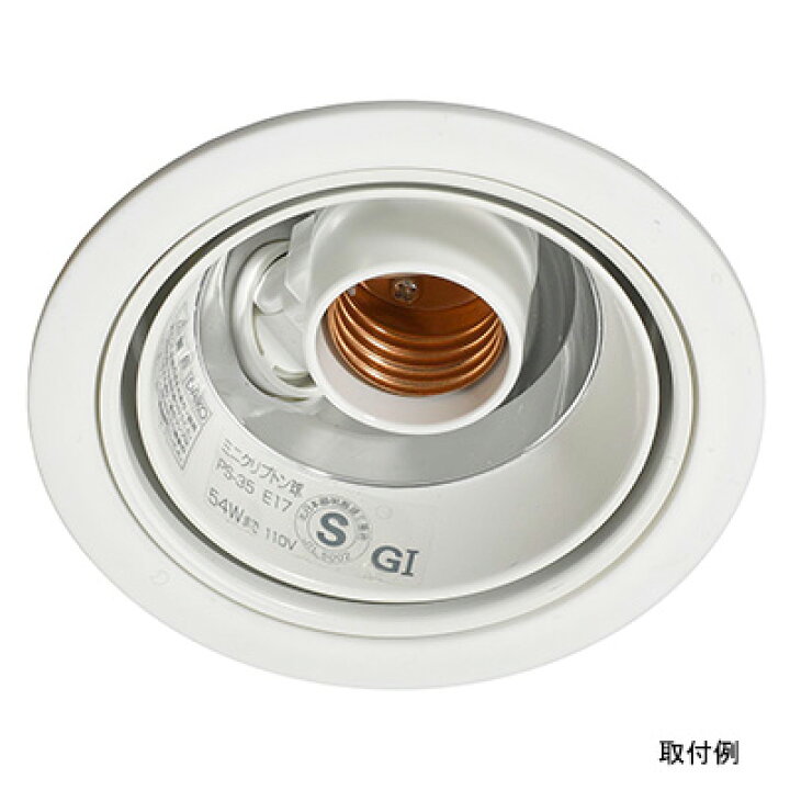 ヤザワ LED電球専用交換ソケット 口金E17からE26へ SF17261 新作 人気