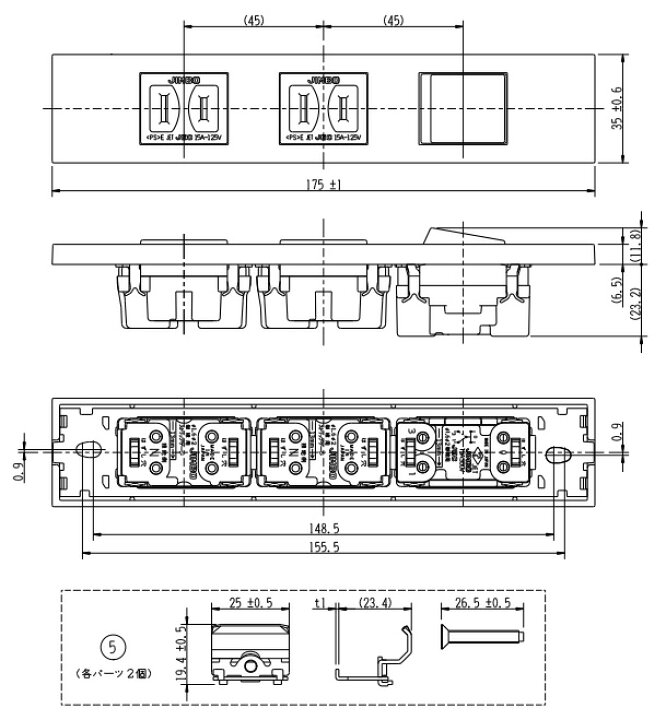 神保電器 NKシリーズ 家具 機器用コンセントセット 什器用 1口 ソフトブラック SB KAG-1502 ※受注生産品 当店は最高な サービスを提供します