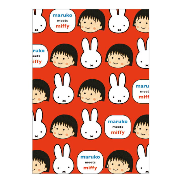 ロックウール保温筒 ALGC貼 25A 内径34mm 20mm厚 1m 卸直営