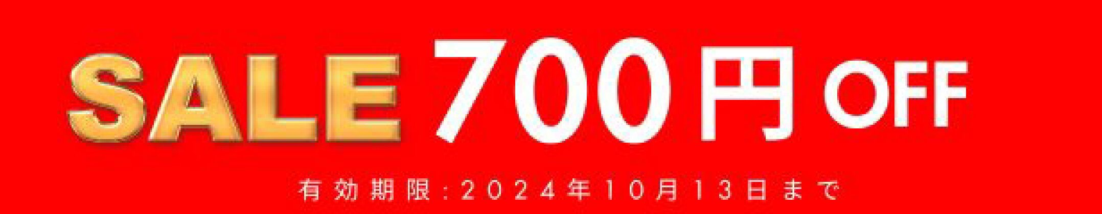 楽天市場 | ALULI - 美しい髪をあなたへ ヘアケアブランド POSUP