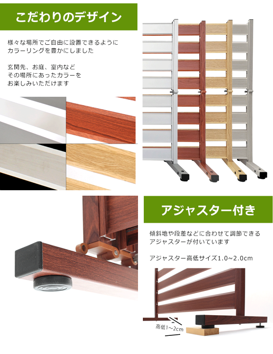 楽天市場】たためる アルミフェンス (幅90高さ90cm) 目隠し 自立 楽天市場】たためる アルミフェンス (幅90高さ90cm) 目隠し 自立