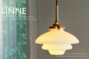 【楽天市場】LINNE - LT-4239 LT-4240 LT-4241 リネー ホワイト アンバー インターフォルム WH AM ...