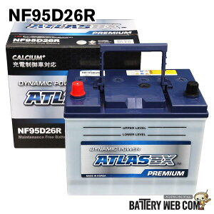 90d26rの人気商品・通販・価格比較 - 価格.com