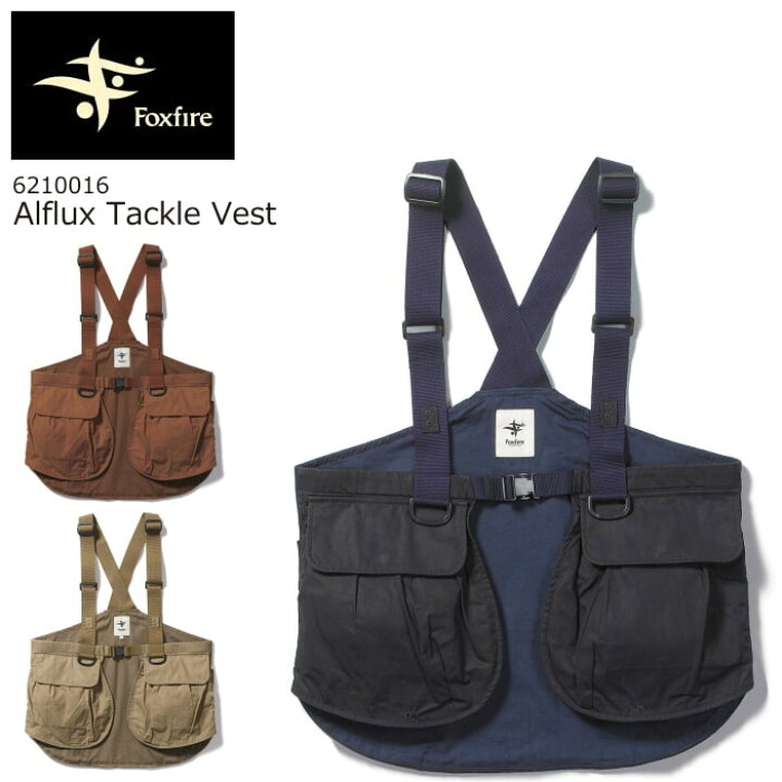 Foxfire Alflux Tackle Vest アルフラックスタックルベスト 送料無料 【超特価sale開催】