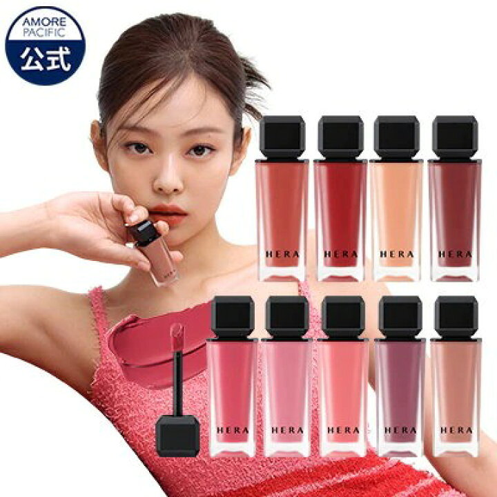 2022 NEW ヘラ センシュアルパウダーマット リキッド リップ リップグロス 自然な唇のボリューム感5g 127 直送商品