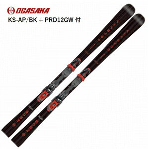 価格.com - オガサカ KS-AP + チロリア PRD12 GW [2024-2025モデル] (スキー板) 価格比較