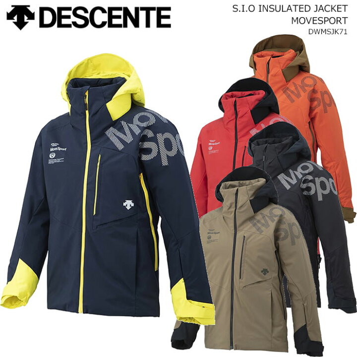 スキー ウェア メンズ レディース DESCENTE〔デサント ジャケット〕 2022 DWMSJK71 S.I.O INSULATED JACKET MOVESPORT 21-22 旧モデル ...