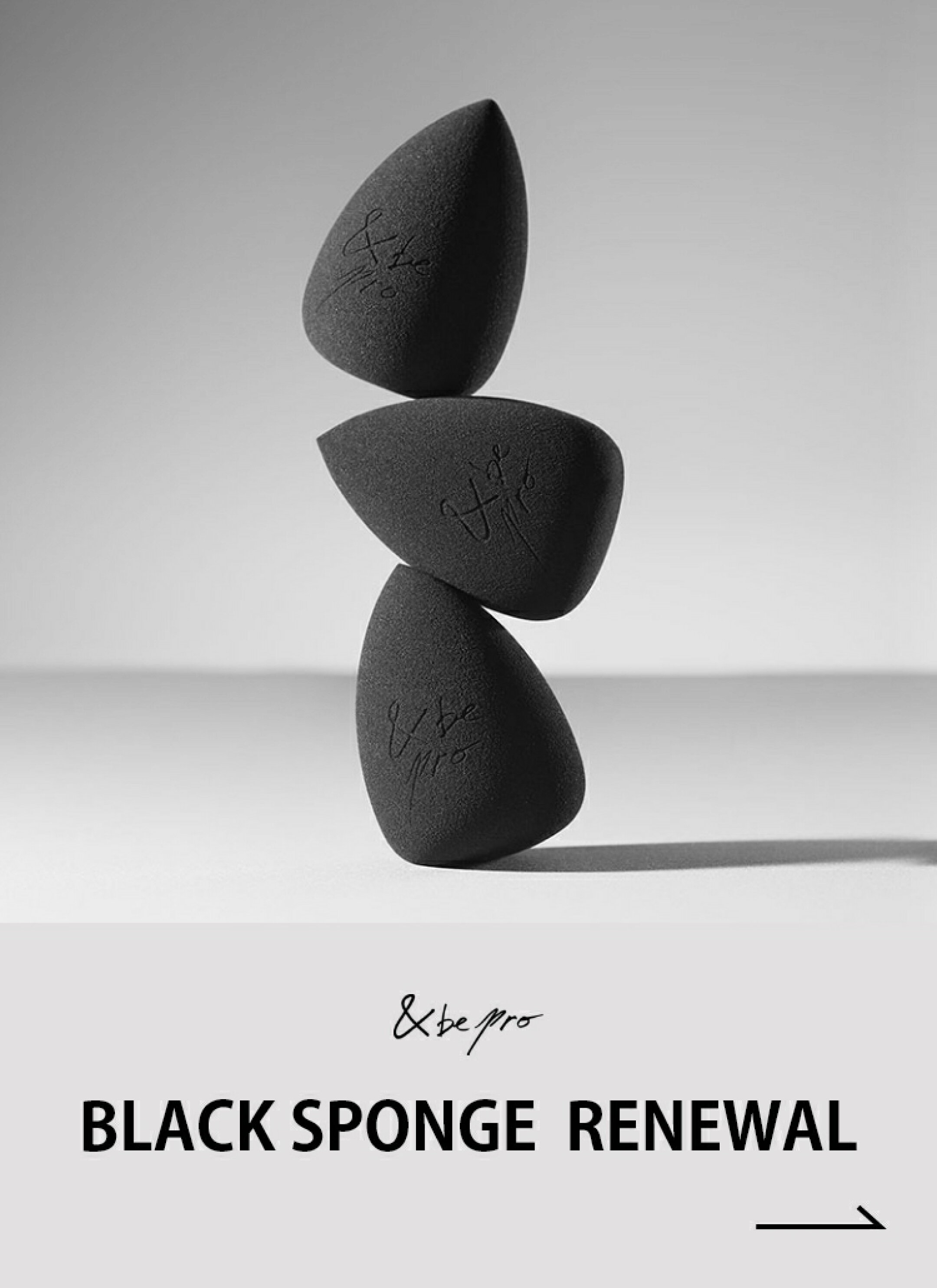 楽天市場 | andbe楽天市場店 - アンドビー(&be)河北裕介プロデュースライフスタイルブランド