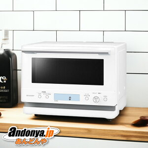 RE-WF235-Wの人気商品・通販・価格比較 - 価格.com